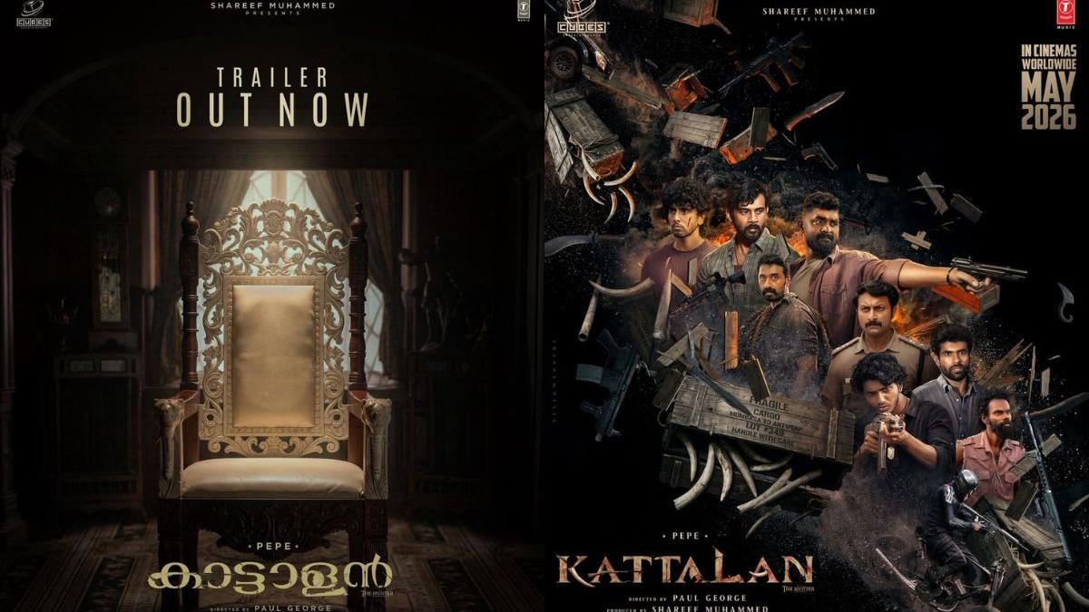 Kattalan trailer drops with unique multi-track audio feature ahead of ...