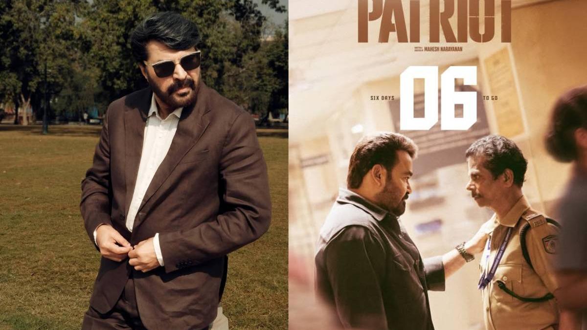 മോഹന്‍ലാലും ഇന്ദ്രന്‍സും നേര്‍ക്കുനേര്‍; 'പേട്രിയറ്റ്' പുതിയ പോസ്റ്റര് ...