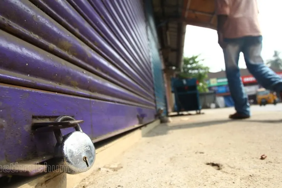 Hartal Kerala tomorrow: is tomorrow hartal in Kerala over Nithin Raj ...