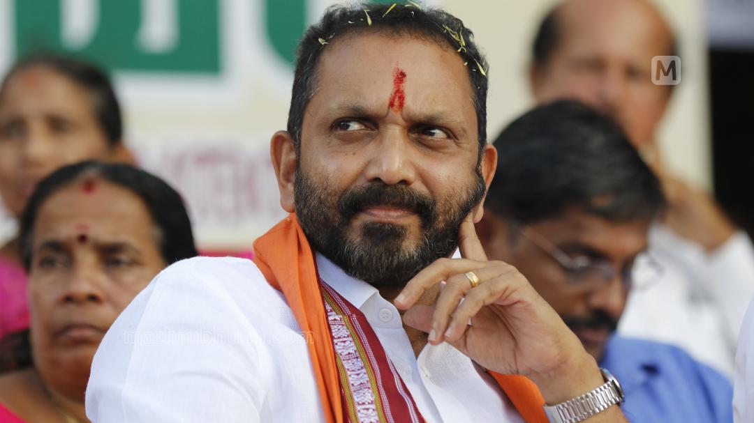Manjeshwar election results 2026: K Surendran trails as AKM Ashraf ...