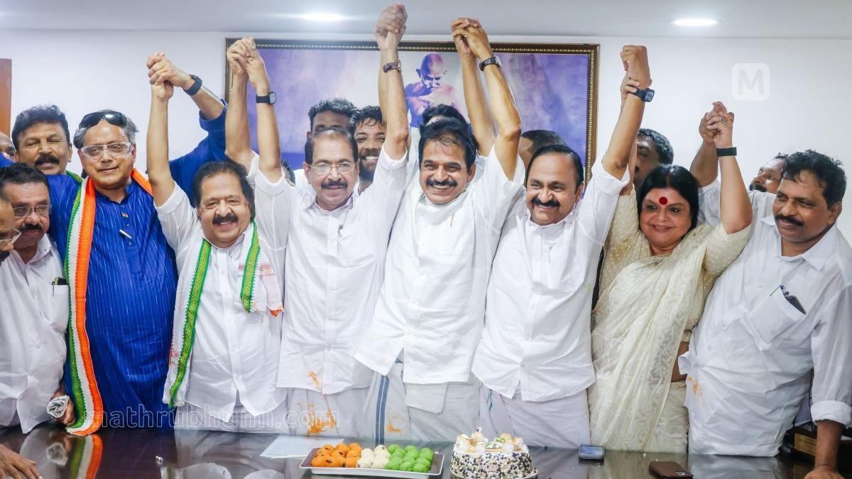 5 ജില്ലകൾ തൂത്തുവാരി യുഡിഎഫ്; കണ്ണൂരിൽ കണ്ണുതള്ളി സി.പി.എം, പാലം ...