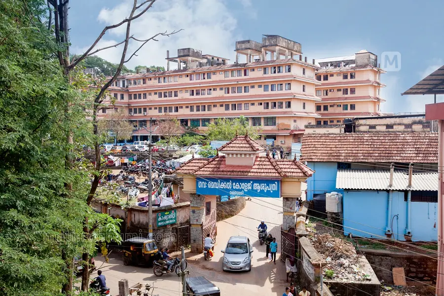 Manjeri Medical College Surgery Row: Kerala DMO Seeks Report After ...