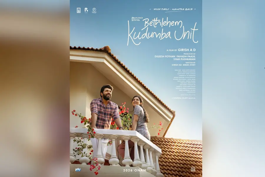 Bethlehem Kudumba Unit: Nivin Pauly & Mamitha Baiju Onam Release Update ...