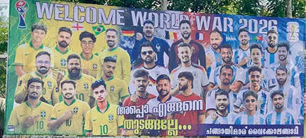 Kerala flex board celebrates local fans during World Cup | News Minimalist