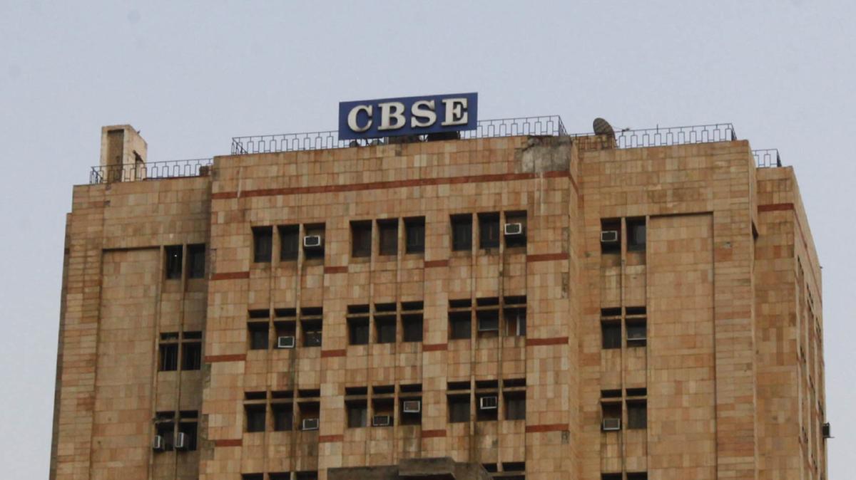 CBSE Class 12 Result Controversy | സിബിഎസ്ഇ പന്ത്രണ്ടാം ക്ലാസ് പരീക്ഷാ ...