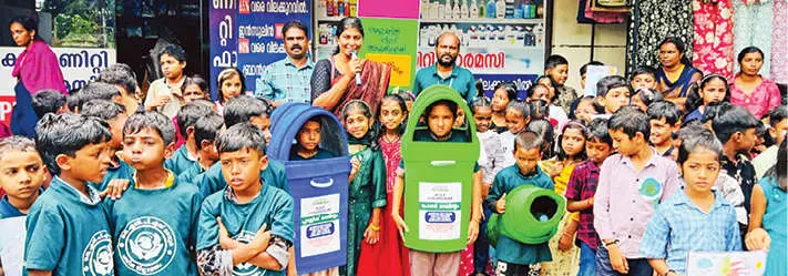 Madavoor Govt. LPS students promote waste management awareness | News ...