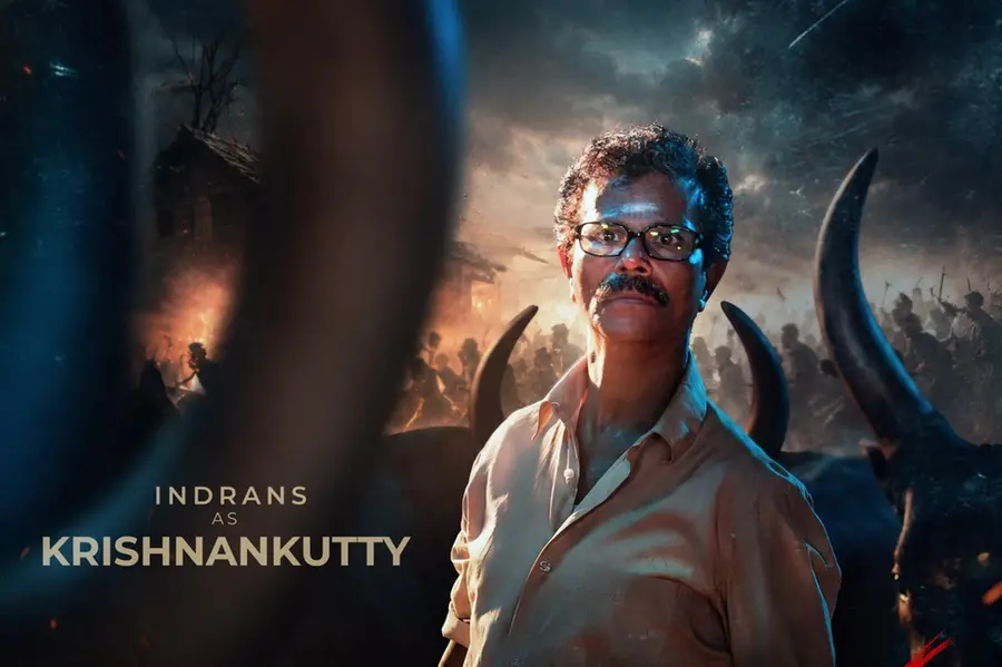 Indrans Character Poster Ananthan Kaadu | കാളക്കൂറ്റന്മാർക്ക് നടുവിൽ നി ...