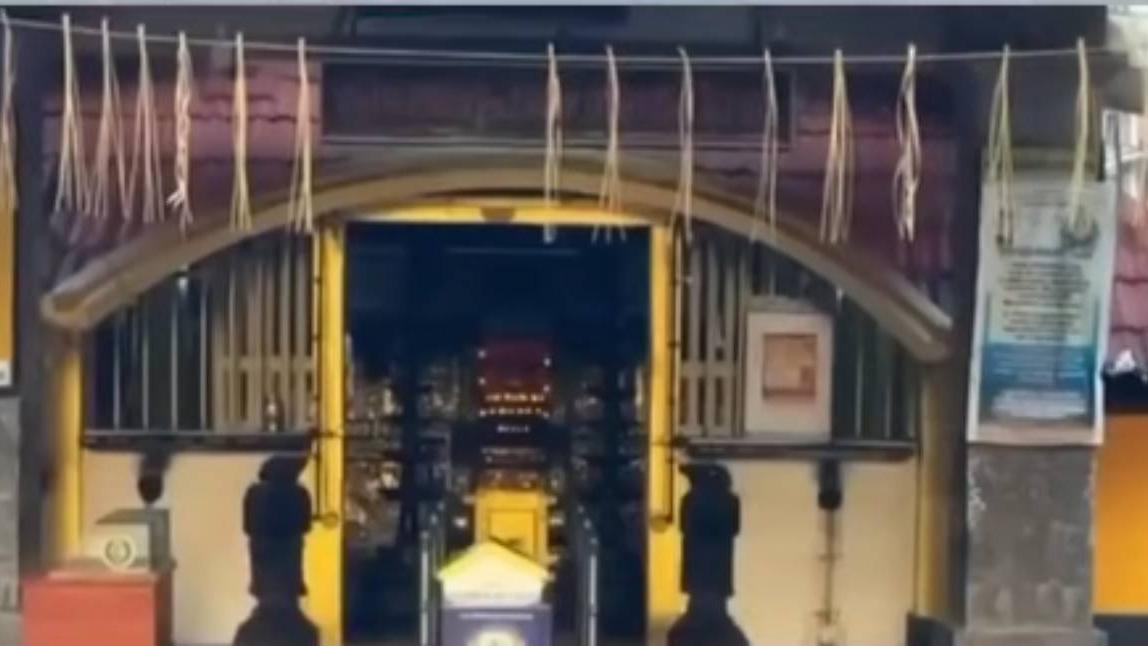 ബാലുശ്ശേരി കോട്ട ക്ഷേത്രം സ്വർണം കാണാതായ സംഭവം: മുൻ എക്സിക്യുട്ടീവ് ...