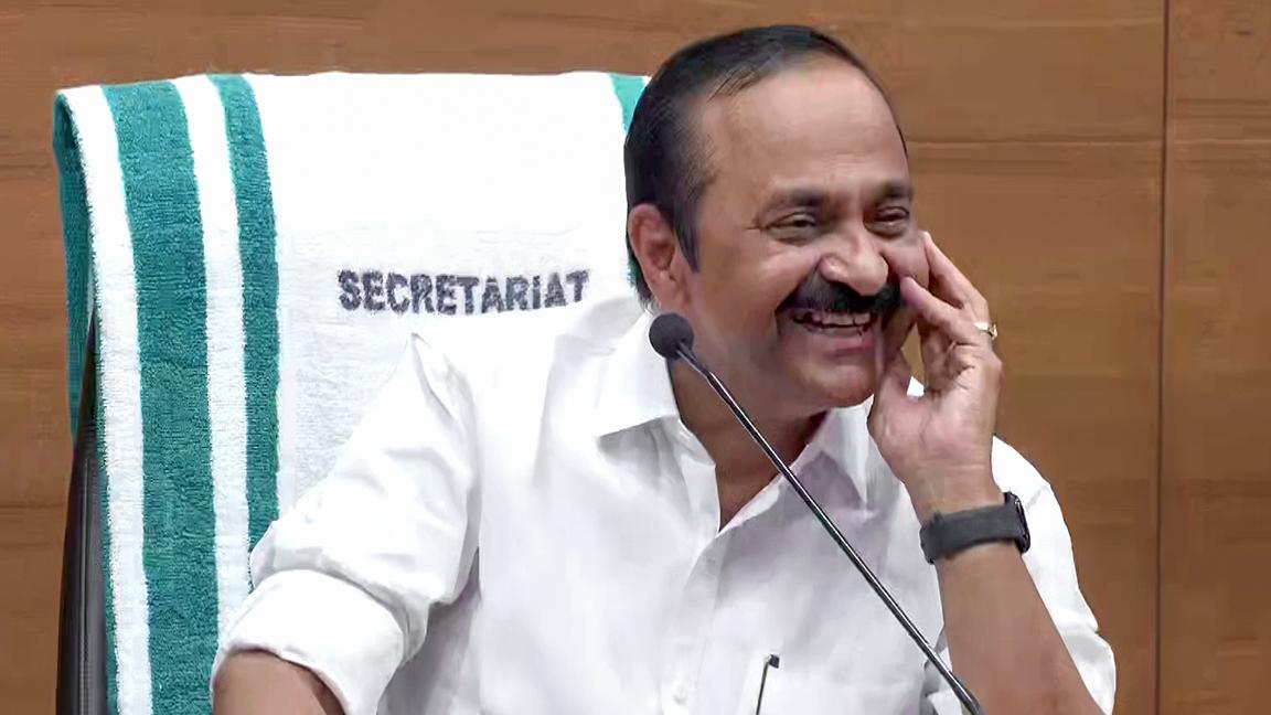 Kerala budget live updates: Key expectations, announcements ...