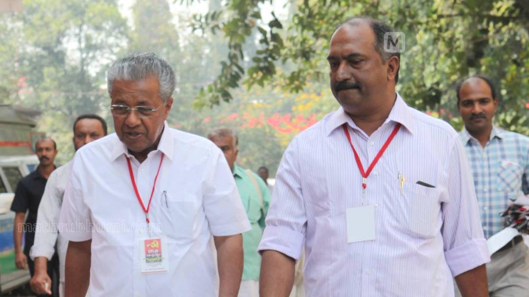 Kerala CAG Report 2024-25: Debt Concerns, Liquor Disposal, Digital ...