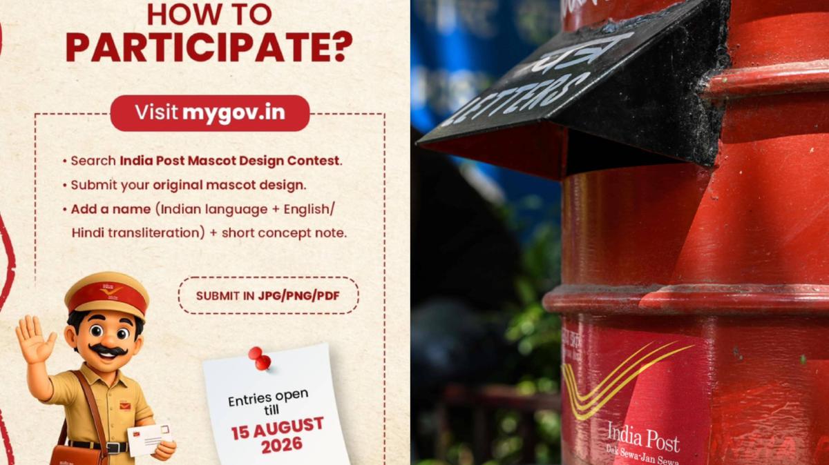 Design India Post mascot & win up to ₹75,000 – full contest details ...
