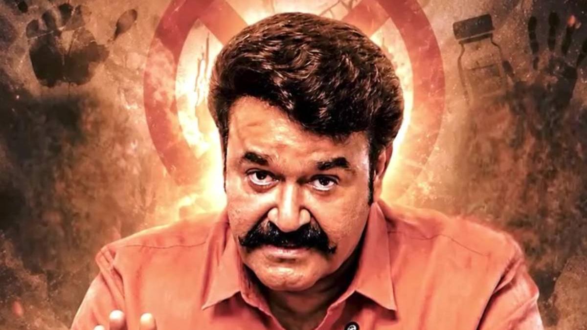 Mohanlal Operation Toofan Message | ‘നിർത്തിക്കോളൂ, നാർക്കോട്ടിക് ഈസ് എ ...